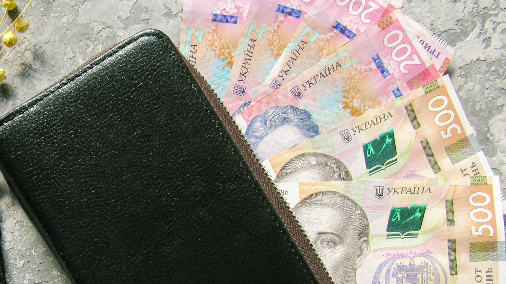 Компенсація за зруйноване житло як отримати спеціальну картку для виплат