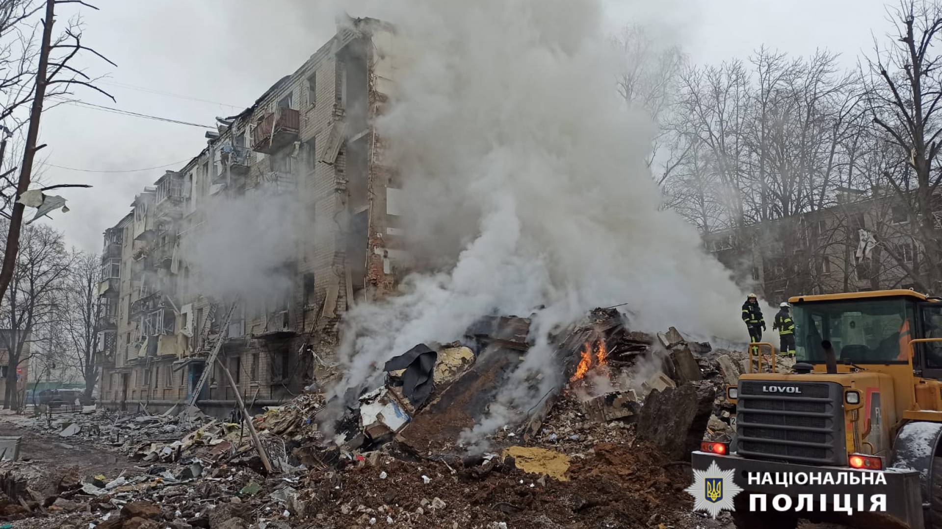 Росіяни ударили по житловій забудові Харкова є поранені та загиблі Читайте на Ukr Net